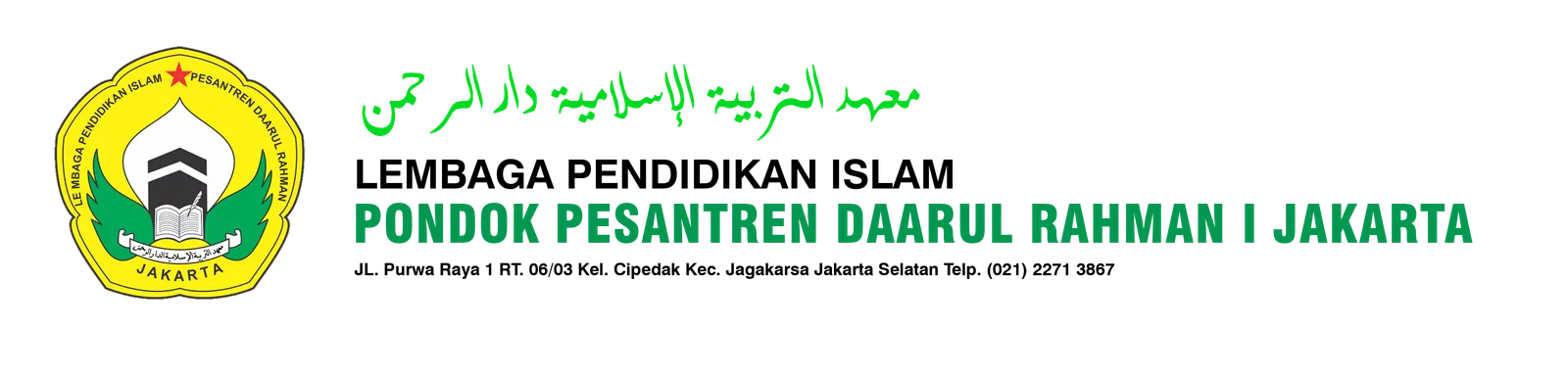 Pp Daarul Rahman 1 Jakarta